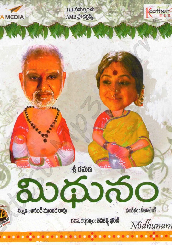 Mithunam streaming: where to watch movie online?