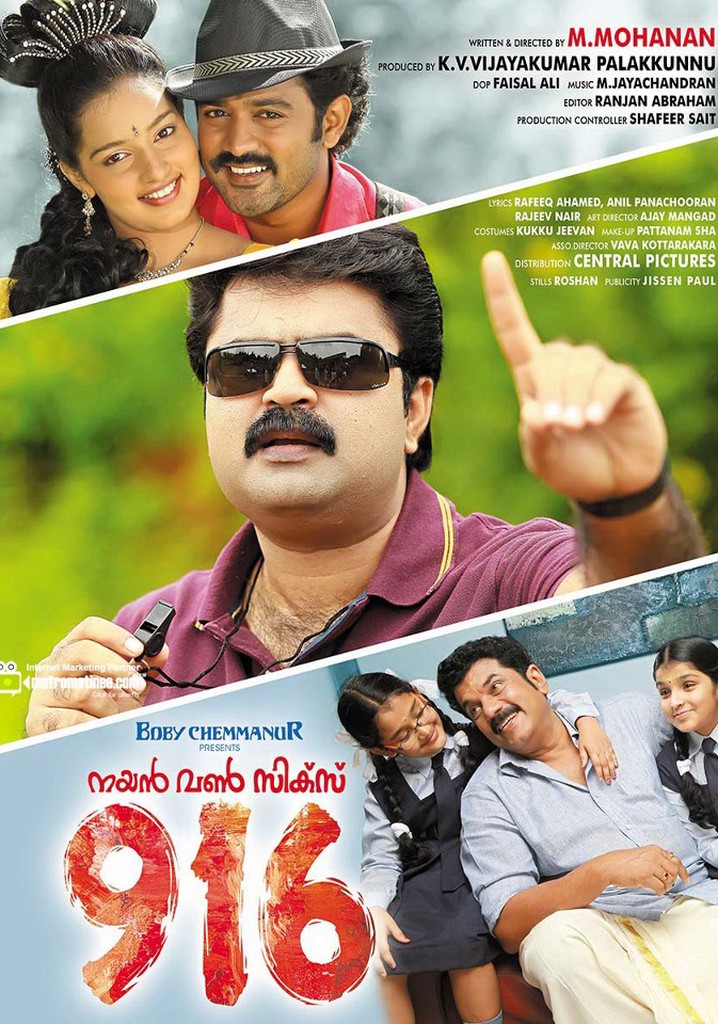 916 streaming: where to watch movie online?