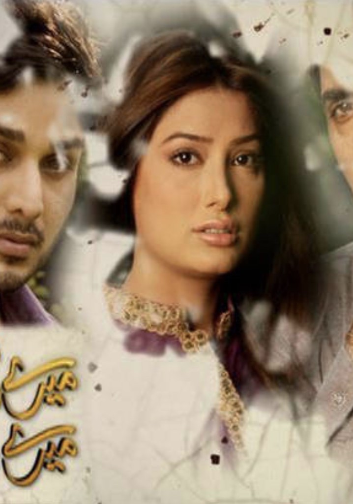Mere Qatil Mere Dildar Season 1 - episodes streaming online
