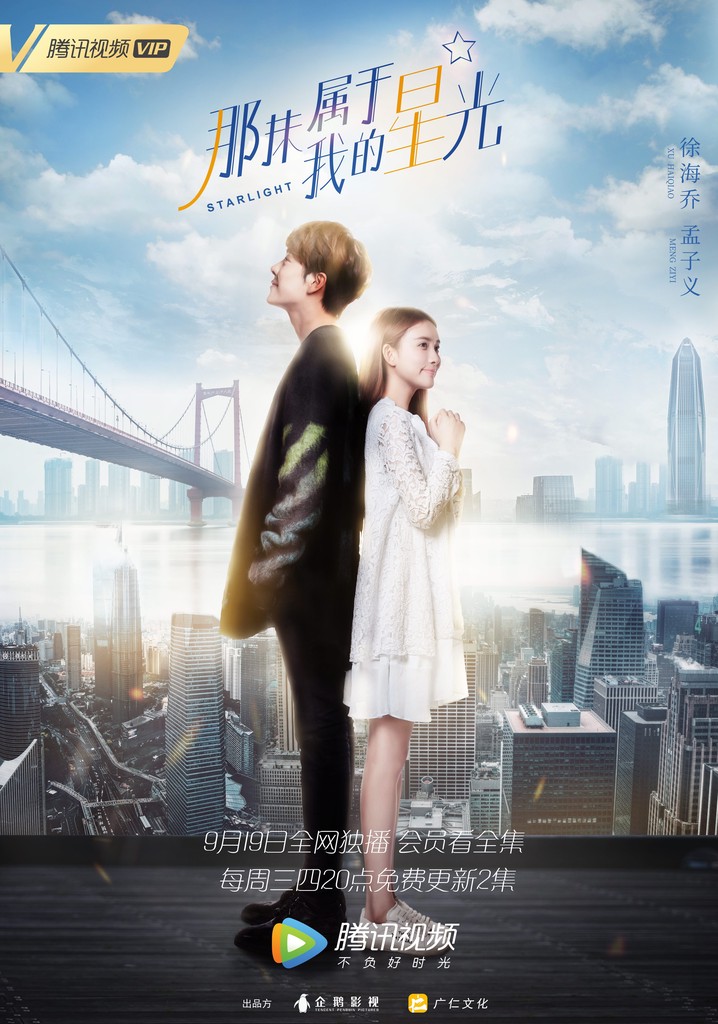 Starlight - watch tv show stream online