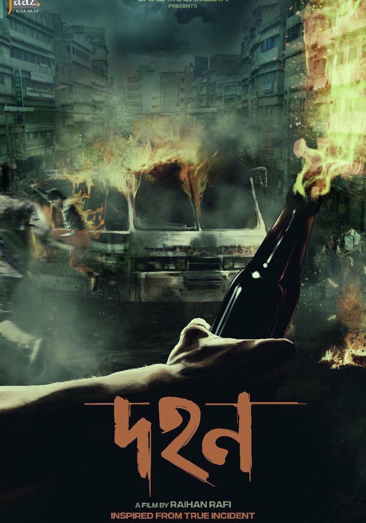 Crossfire streaming: where to watch movie online?