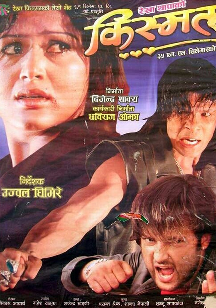 Kismat streaming: where to watch movie online?