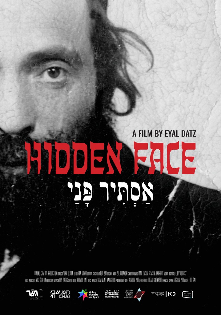 Hidden Face streaming: where to watch movie online?