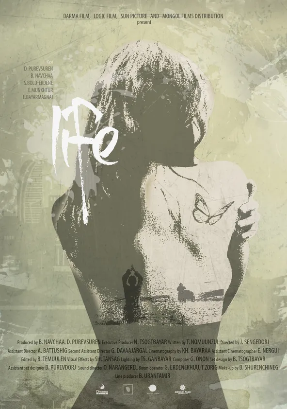 Life: Amidral - película: Ver online en español