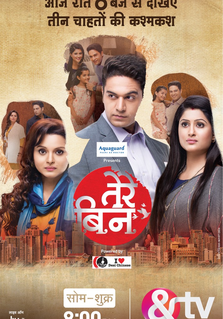 Tere Bin - watch tv show streaming online