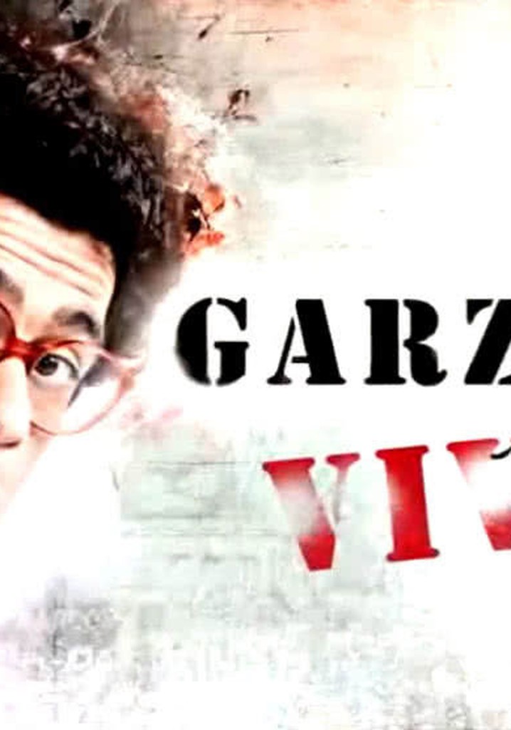 Garzón vive - watch tv show streaming online