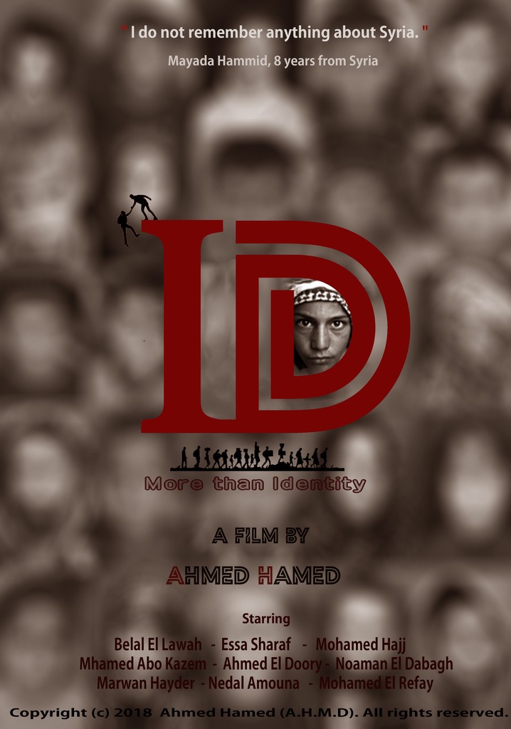 iD - movie: where to watch stream online