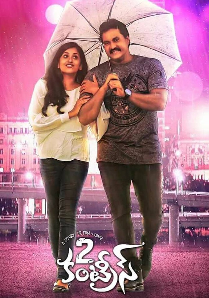 2 Countries streaming: where to watch movie online?