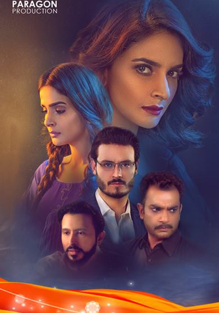 Baaghi Season 1 - watch full episodes streaming online
