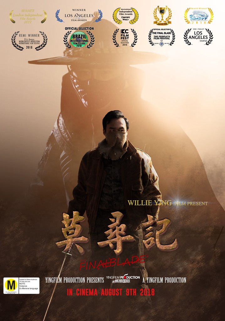 The Final Blade - movie: watch stream online