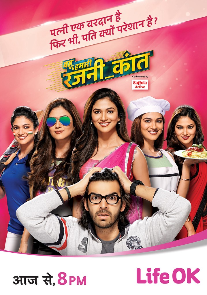 Bahu Hamari Rajni Kant - streaming tv show online