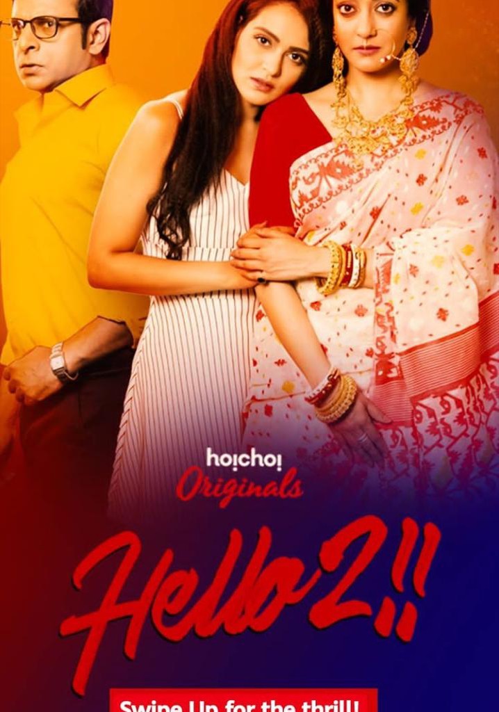 Hello! - watch tv show streaming online