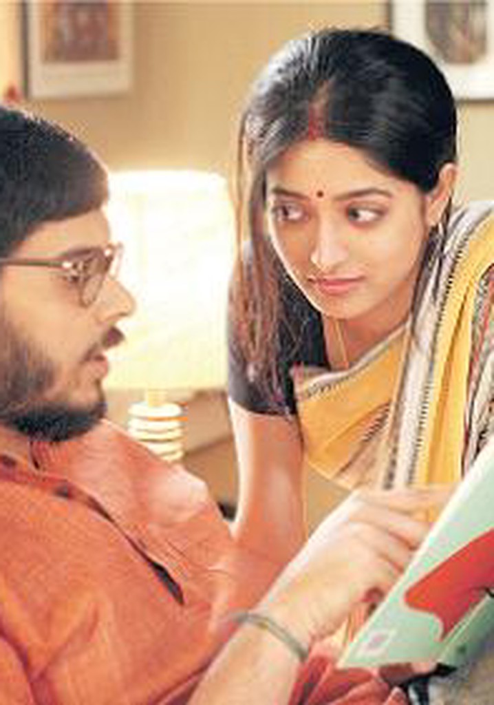 Projapoti Biskut streaming: where to watch online?