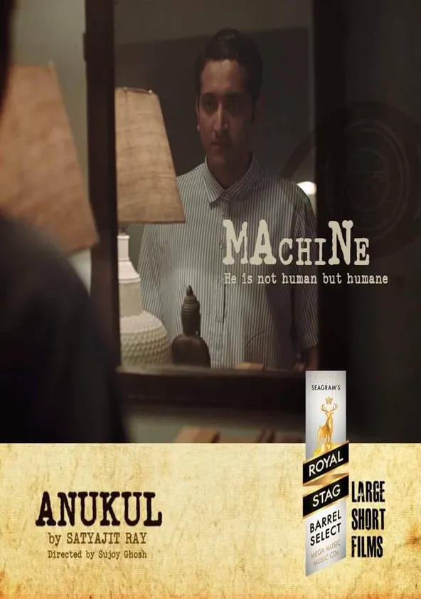 Anukul streaming: where to watch movie online?