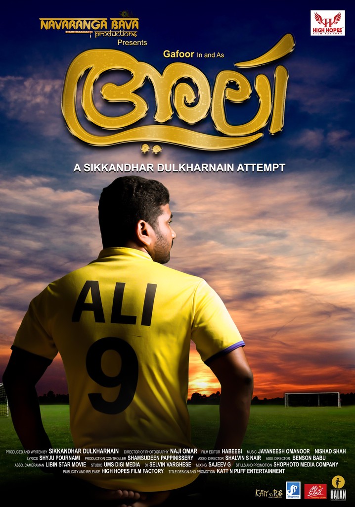 Ali streaming: where to watch movie online?