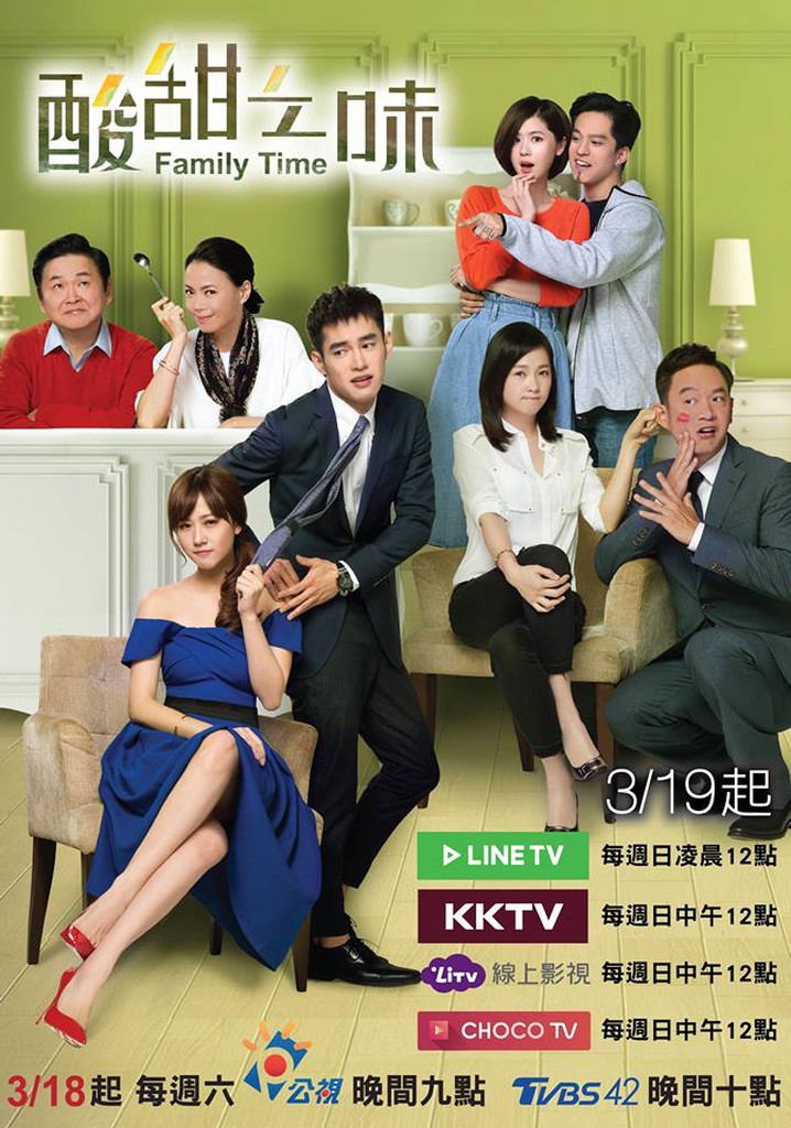 Family Time - watch tv show streaming online