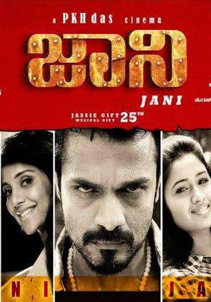 Jani streaming: where to watch movie online?