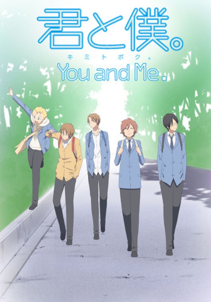 Kimi to Boku. Season 2 - watch episodes streaming online