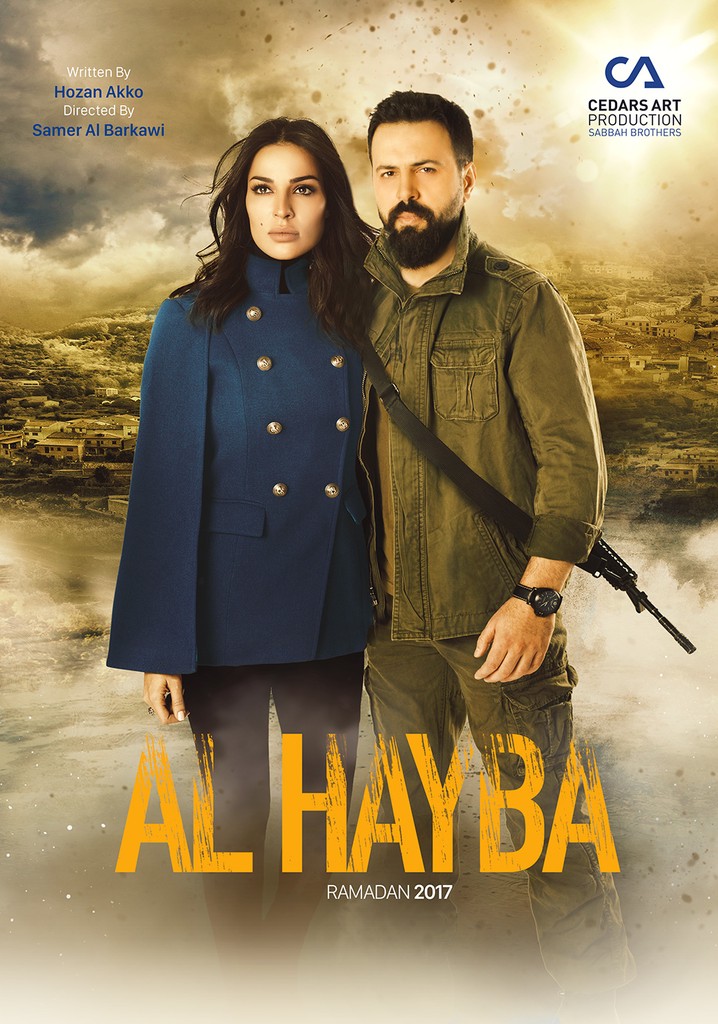 Al Hayba - TV Dizisini internetten izleyin