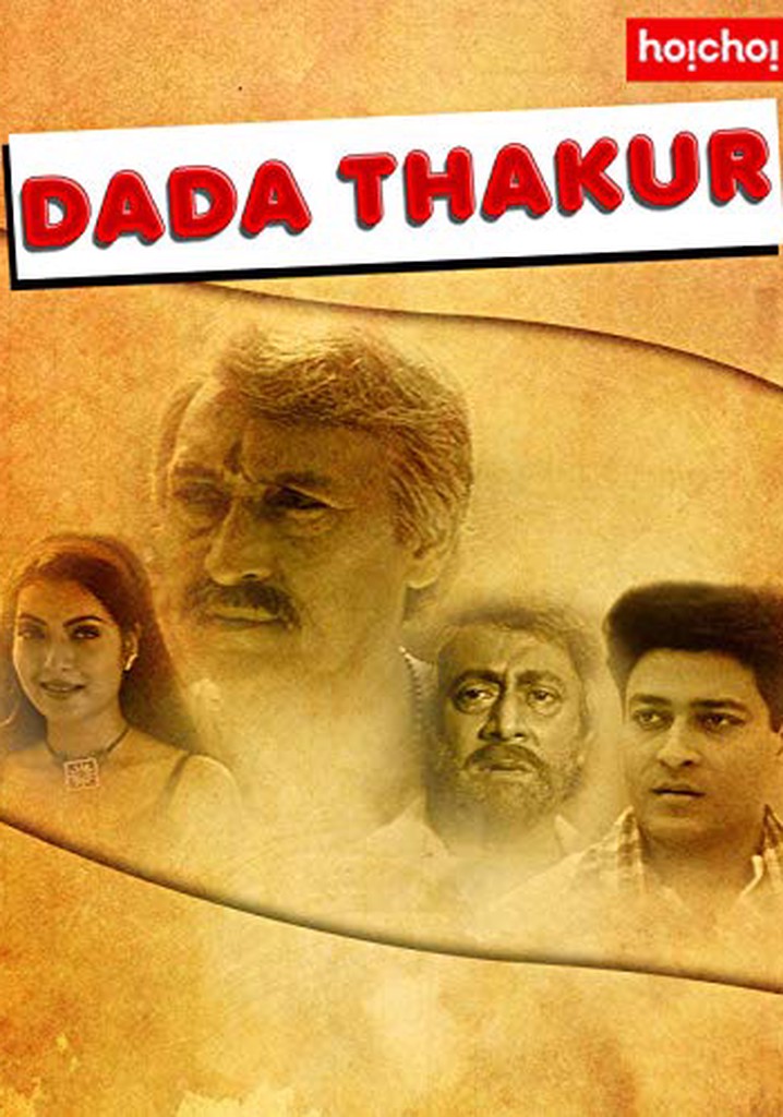 Dada Thakur streaming: where to watch movie online? Dada Thakur streaming: where to watch movie online?