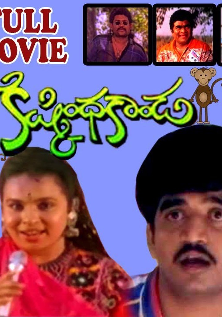 Kishkinda Kanda streaming: where to watch online?