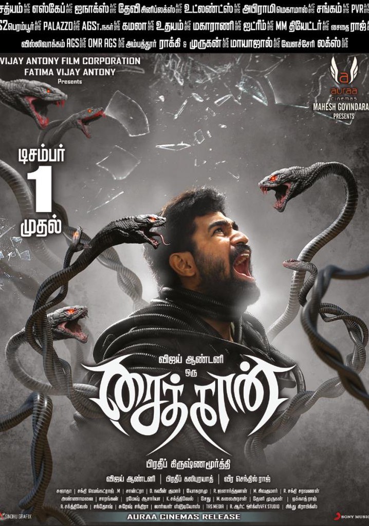 Saithan streaming: where to watch movie online?