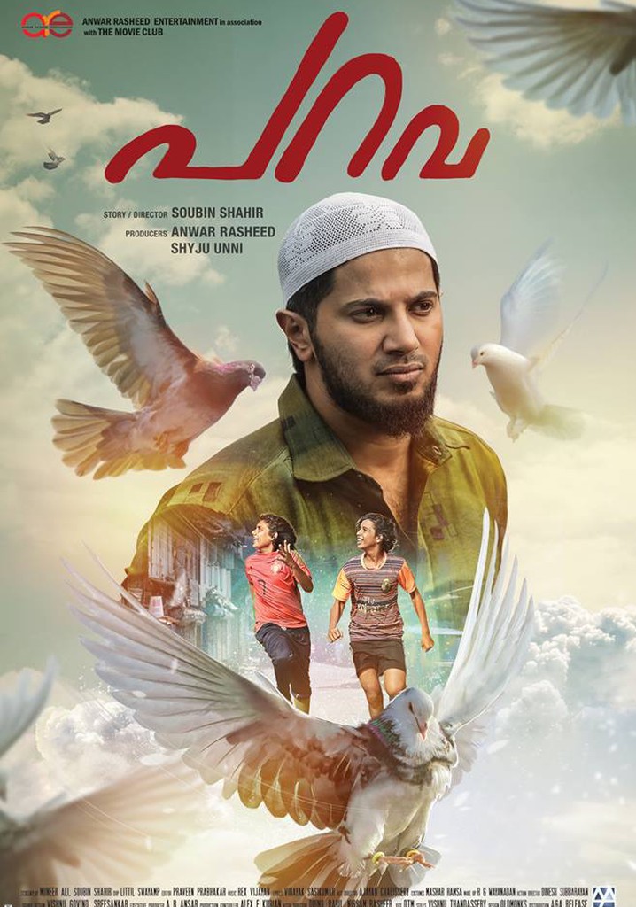 Parava streaming: where to watch movie online?