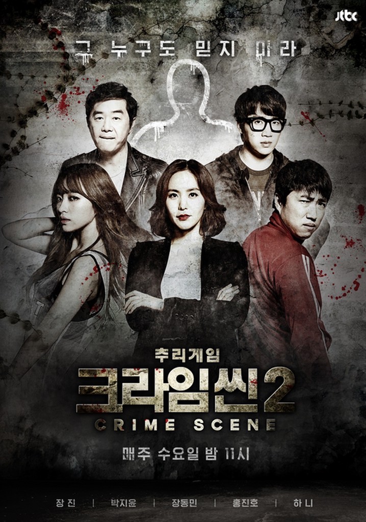 Season 4 - watch full episodes streaming online