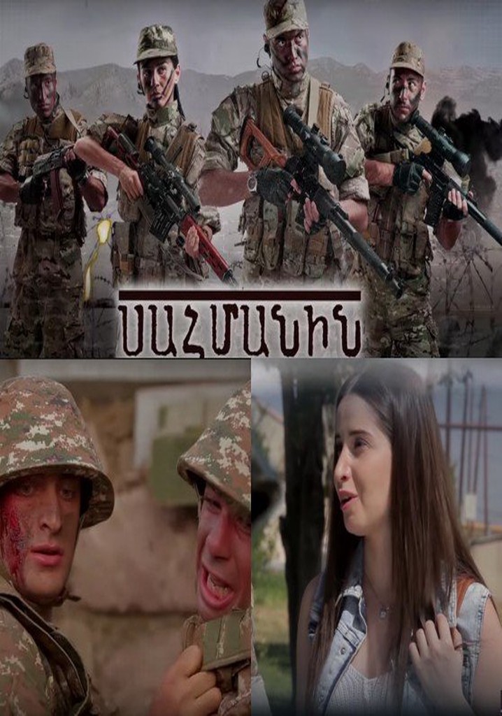 On the Border - streaming tv show online