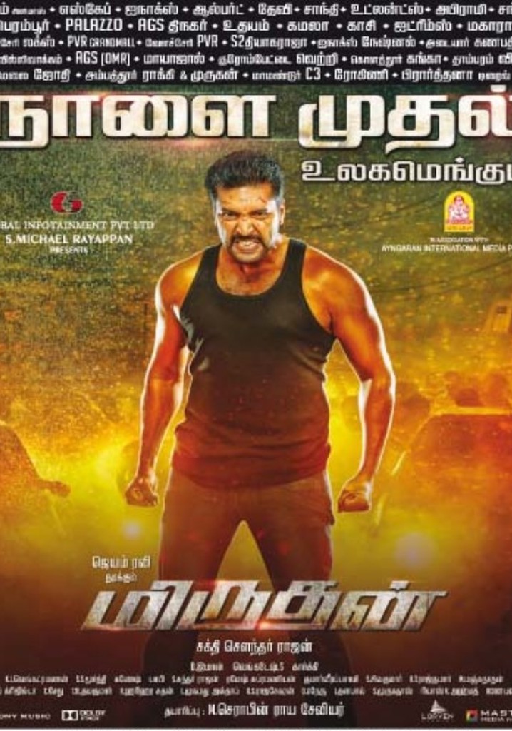 Miruthan streaming: where to watch movie online?