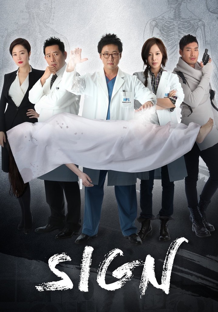 Sign - watch tv show streaming online