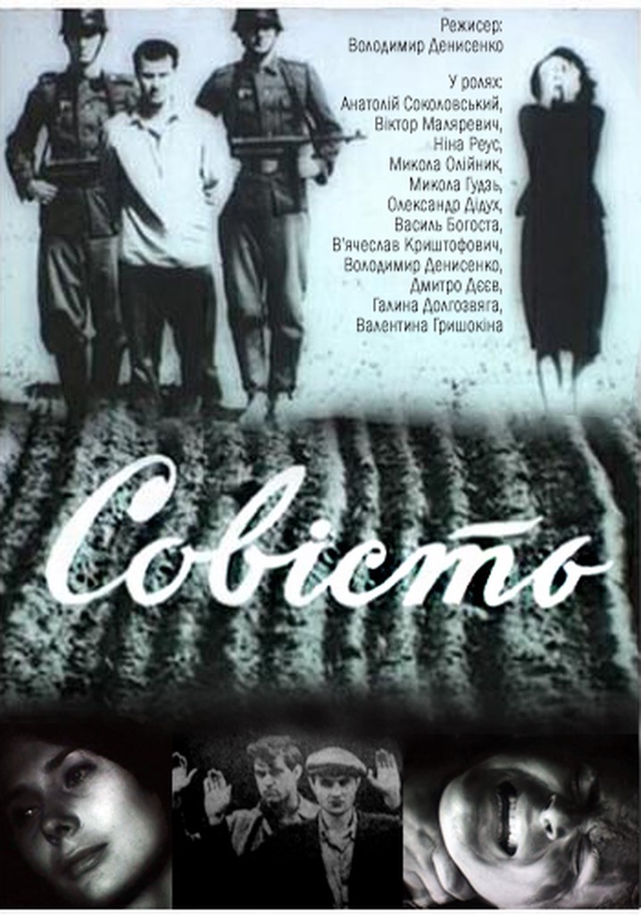 Conscience streaming: where to watch movie online?