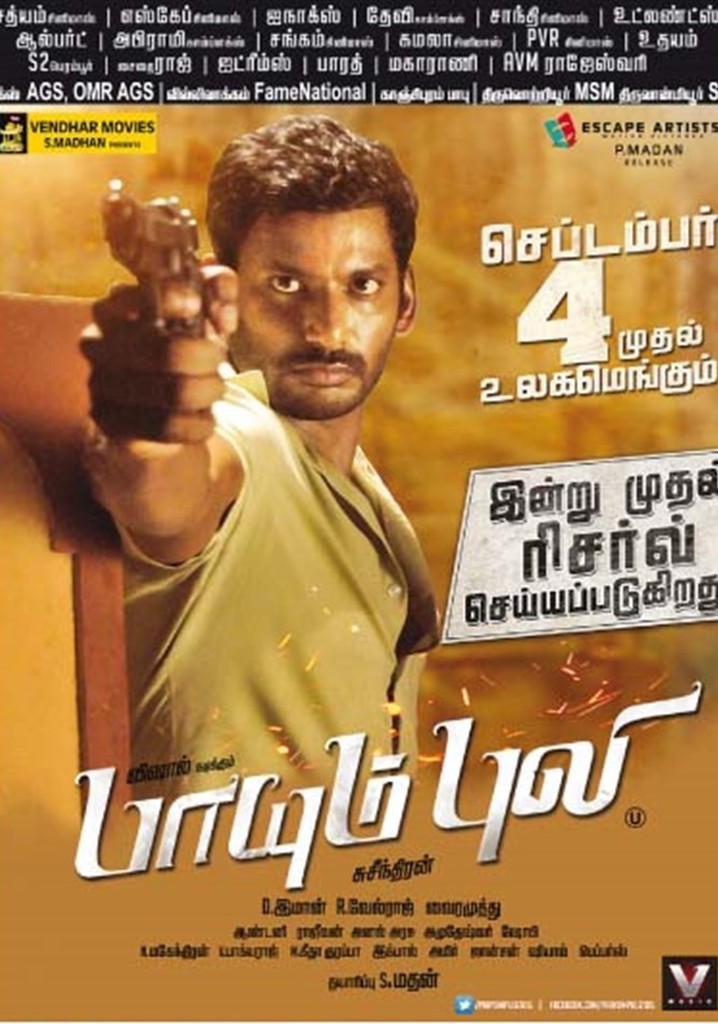Paayum Puli streaming: where to watch movie online?