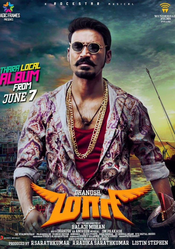 Maari streaming: where to watch movie online?