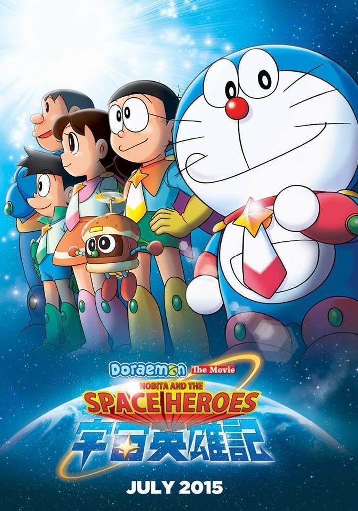 Doraemon Nobita no Space Heroes - película: Ver online