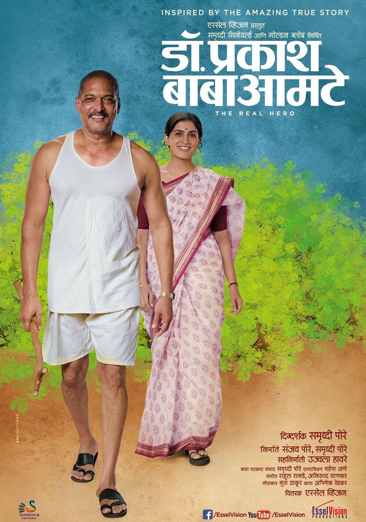 Dr. Prakash Baba Amte: The Real Hero streaming