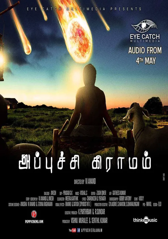 Appuchi Gramam streaming: where to watch online?
