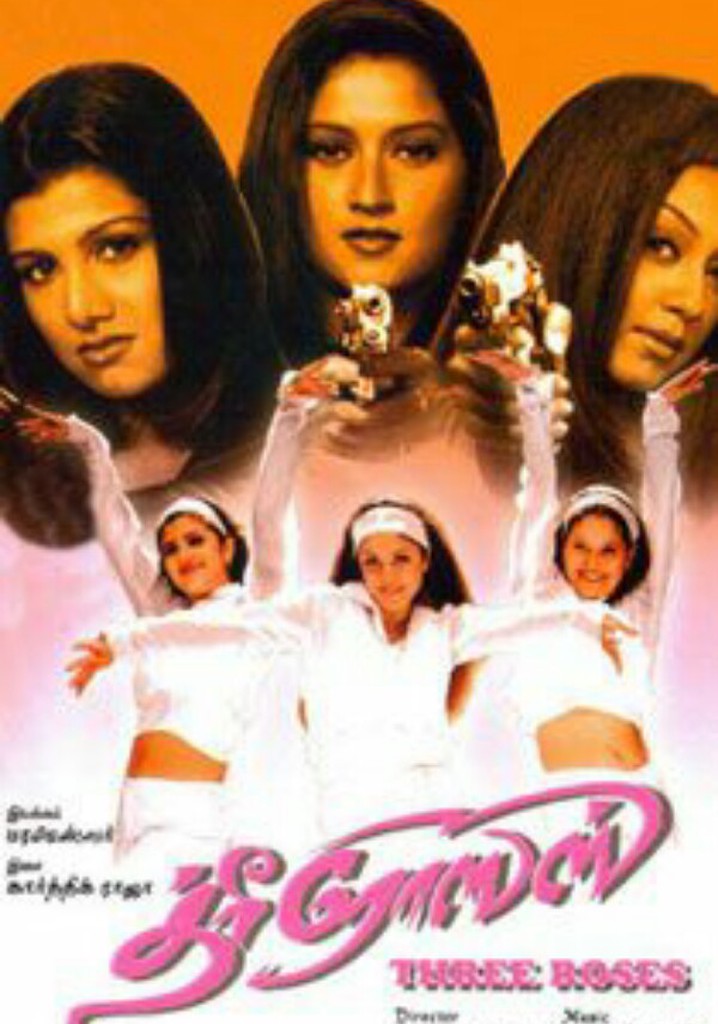 Three Roses streaming: where to watch movie online?