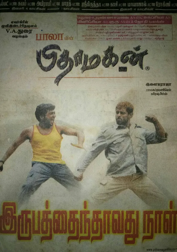 Pithamagan - movie: where to watch streaming online