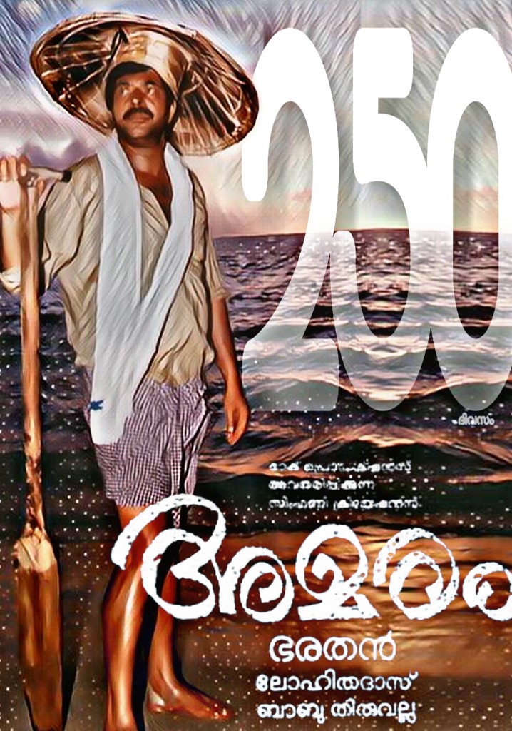 Amaram streaming: where to watch movie online?