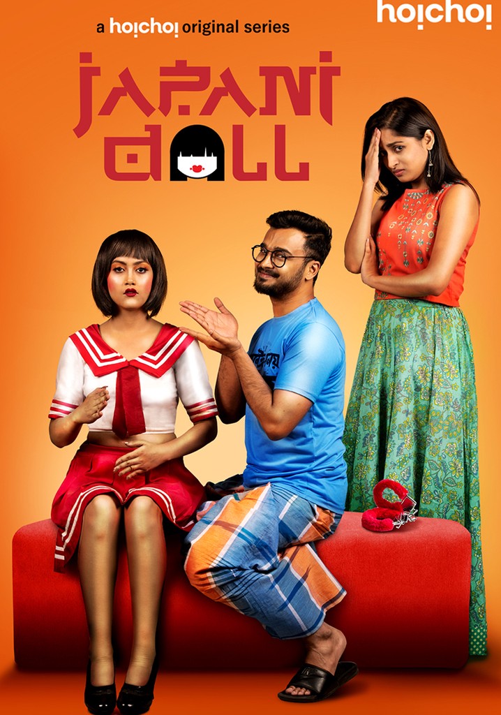 Japani Toy - watch tv show streaming online