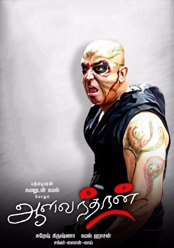 Aalavandhan streaming: where to watch movie online?