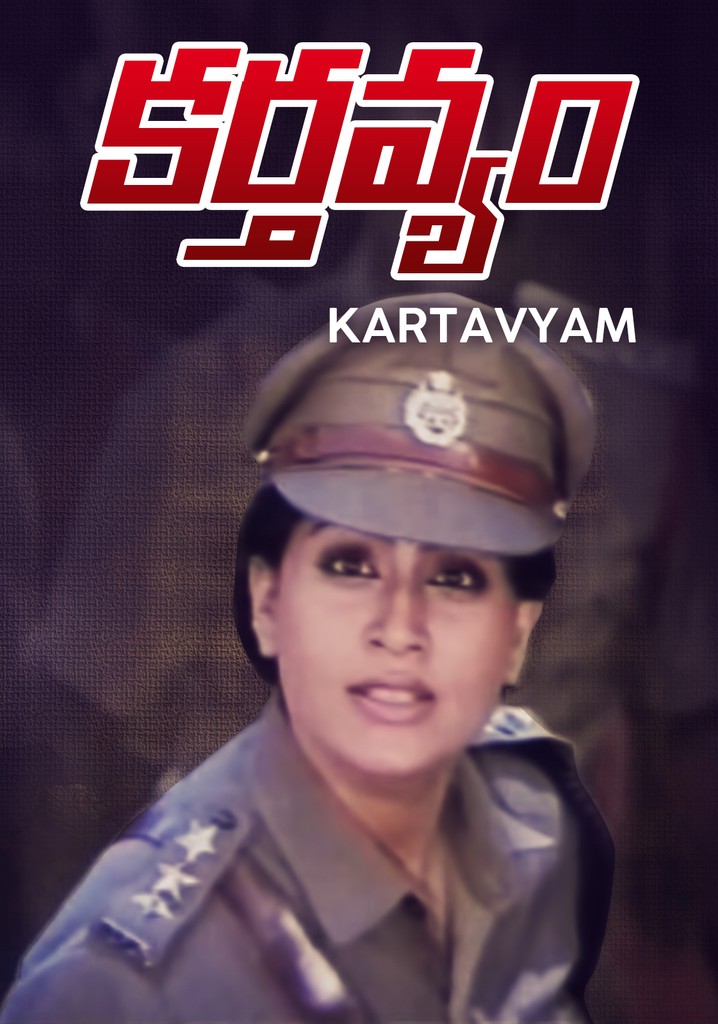 Karthavyam streaming: where to watch movie online?