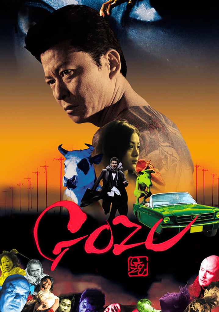 Gozu streaming: where to watch movie online?