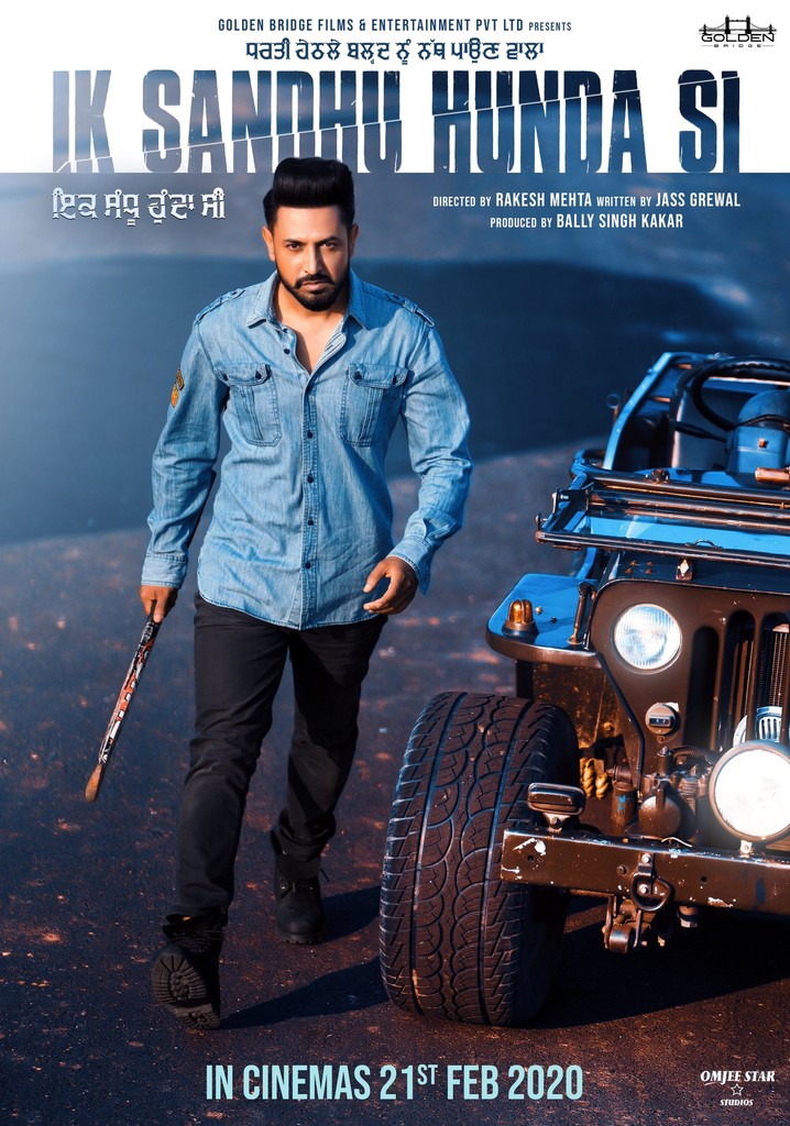 Ik Sandhu Hunda Si - movie: watch streaming online