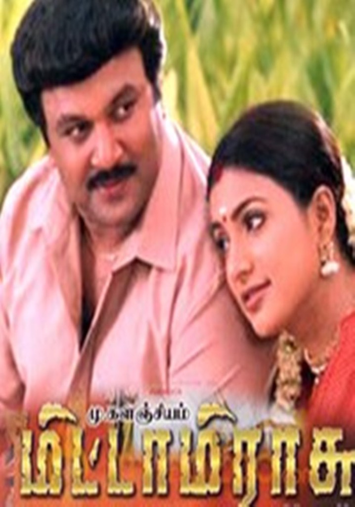 Mitta Miraasu streaming: where to watch online?