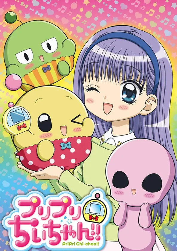 PriPri Chi-chan!! - Ver la serie de tv online