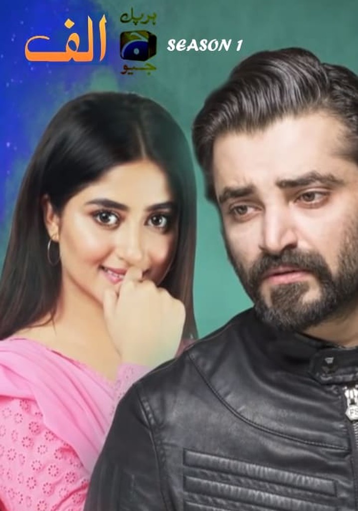 Alif Season 1 - watch full episodes streaming online