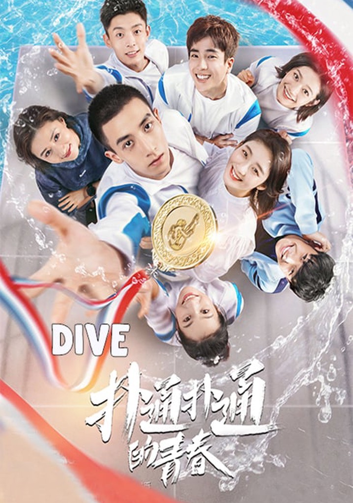 Dive - The Séries Temporada 1 - assista episódios online streaming