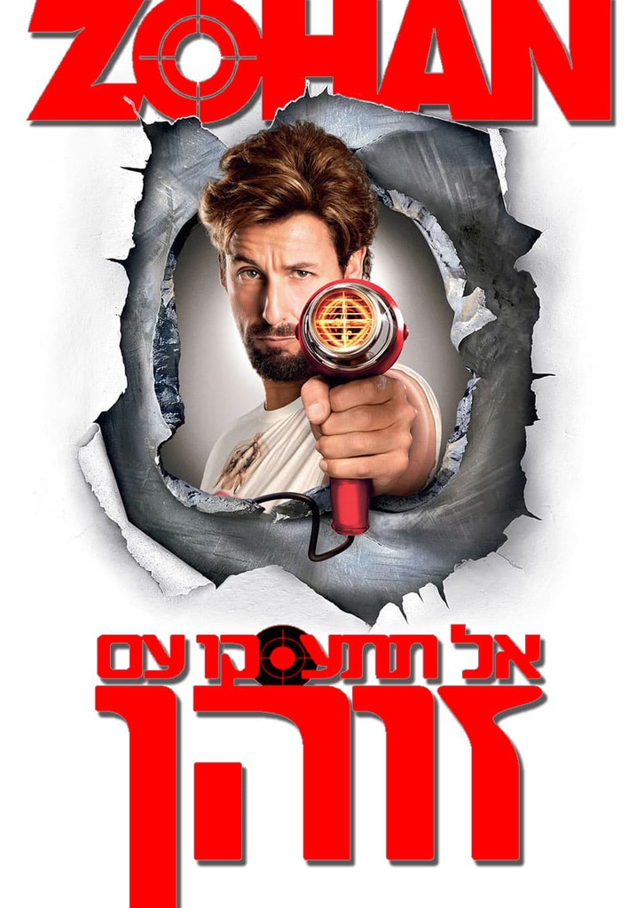 You Don't Mess with the Zohan streaming online